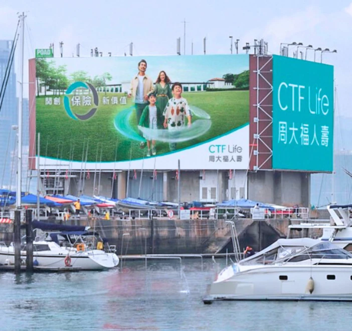 CTF Services Limited | Hong Kong Stock Code: 659